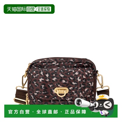 自营baggallini Coastal Flip Lock Camera Bag Crossbody - gana