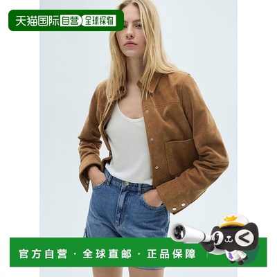 日本直邮MANGO 短裤 MOM80 MA1658EW32455