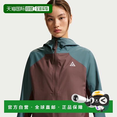 香港直邮Nike ACG Phantazma Storm-FIT ADV 2.5L 女子外套耐克