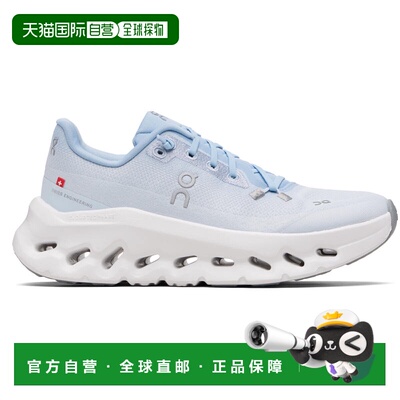 香港直邮On 女士 蓝色 Cloudtilt 运动鞋 3WE10054844