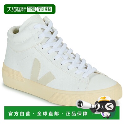 欧洲直邮VEJA  女鞋 春夏厚底高帮板鞋 MINOTAUR