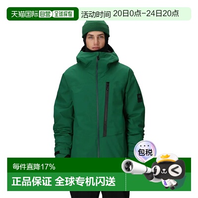 香港直邮686 Goretex gt thermagraph 夹克 中性户外