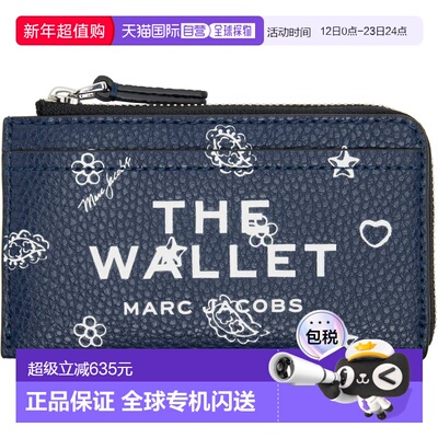 1h可退 香港直邮Marc Jacobs 马克 雅可布 女士 海军蓝 The Banda