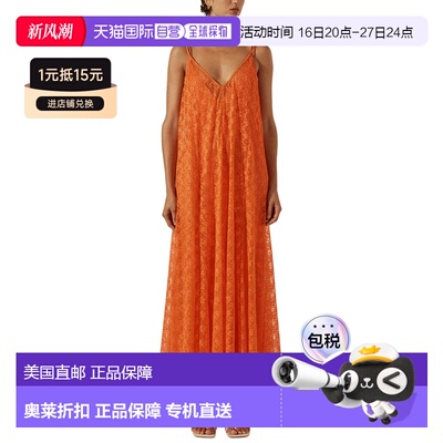 自营Shona Joy Sol Lace Plunged Maxi Dress - red 美国奥莱直发
