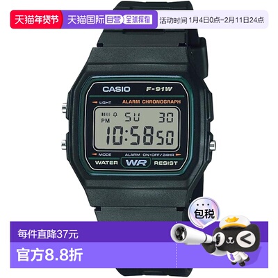 【日本直邮】卡西欧 数字电子手表 F-91W-3JH 绿色