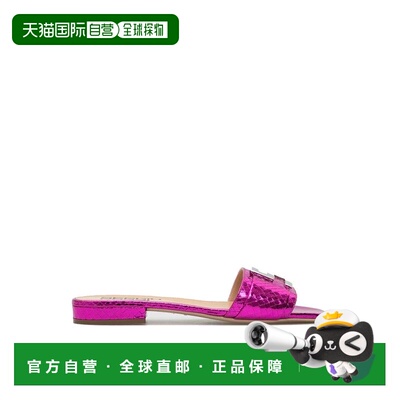 自营Sergio Rossi Calfskin Platform Women's Sandals - multico