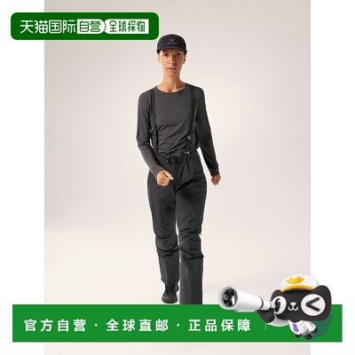 欧洲直邮始祖鸟 Arc'teryx Beta AR Pant Women'sBeta AR新款