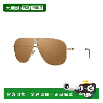 1h可退 香港直邮Givenchy 纪梵希 男士 GV Speed GV40106U 30G 太