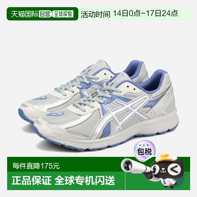 日本直邮ASICS SPORTSTYLE JOG 100S 男士低帮运动鞋皮埃蒙特灰/