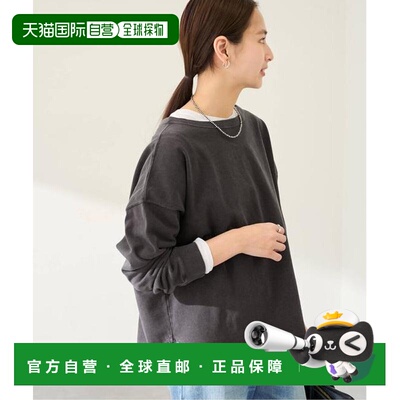 1h可退 日本直邮FRAMeWORK 湿式臭氧加工 L/Tee T恤