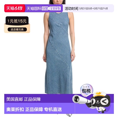 自营rag & bone Ultra Featherweight Lisbon Maxi Dress - blue