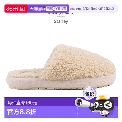 日本直邮EMU Australia 女士 Room 鞋履W13205EMU Australia 2025