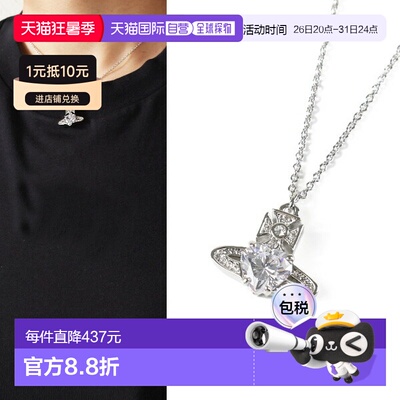 日本直邮Vivienne Westwood 项链 ARIELLA 吊坠 Ariella 6302038Y