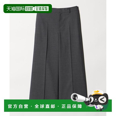 日本直邮UNITED ARROWS 无褶直筒阔腿裤