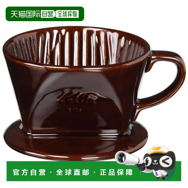【日本直邮】Kalita卡莉塔手冲咖啡陶瓷滤杯3孔陶器咖啡滤杯