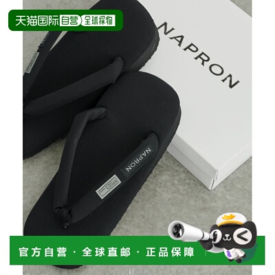 1h可退 NAPRON×SHIOTA×PUBLIC TOKYO男士雪駄凉鞋