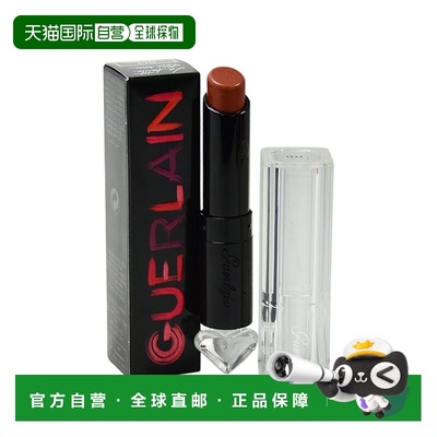 美国直邮La Petite Robe Noire Deliciously Shiny Lip Colo正品