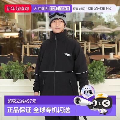 日本直邮Quiksilver 男士滑雪板滑雪服夹克 QUIK SLASH JK 24SNQJ