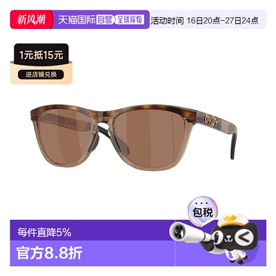 欧洲直邮OAKLEY Frogskins系列XL码偏光太阳镜