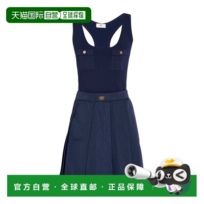 香港直邮潮奢 Elisabetta Franchi 女士 褶裥连衣裙