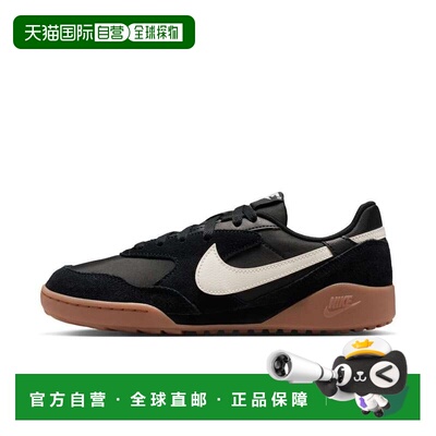 日本直邮Nike 女士运动鞋 Terra Monta 绒面革运动鞋黑色/帆白色-