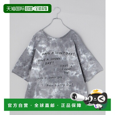 1h可退 日本直邮FREAK'S STORE女士2WAY手绘染色短袖T恤 11213939