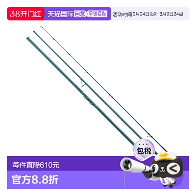 日本直邮Shimano Rod '22 Surflander 平行 405DX