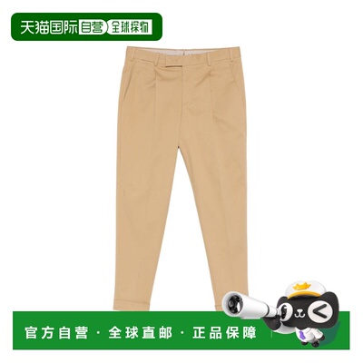 欧洲直邮pt torino 男士 休闲裤