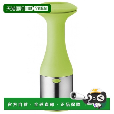自营 Cuisipro Scoop And Stack Green Ice Cream Scoop Cylinder