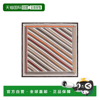 香港直邮SALVATORE FERRAGAMO 男士领带 520140POFOCUS785234RUST