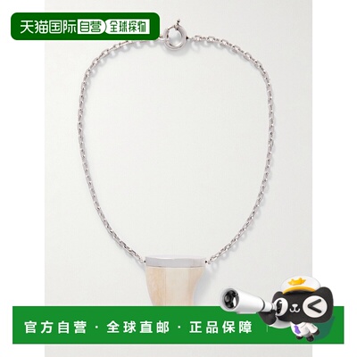 香港直邮Isabel Marant 伊莎贝尔 玛兰 女士 镀银骨头项链 24HCO0