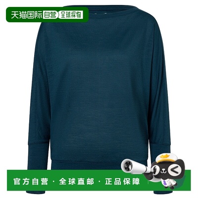 香港直邮SUPER.NATURAL 女士卫衣 1051653BLUEBERRY CO 蓝色