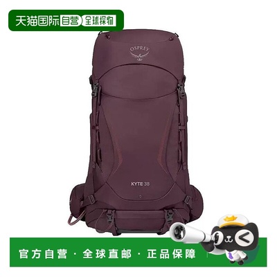 欧洲直邮Osprey鹞鹰Kyte系列女款魅力经典双肩包38WXS/S旅行