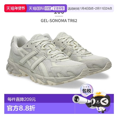 日本直邮ASICS GEL-SONOMA TR62 男女运动鞋1203A734