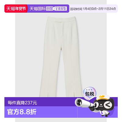 1h可退 日本直邮anuans 女士舒适弹力开叉喇叭裤 15252200920