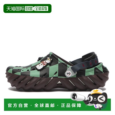 日本直邮CROCS卡骆驰男女同款时尚凉拖212434-90H洞洞鞋凉鞋