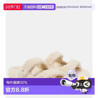 香港直邮Jimmy Choo 周仰杰 女士 Fayence 毛羊皮凉鞋新款