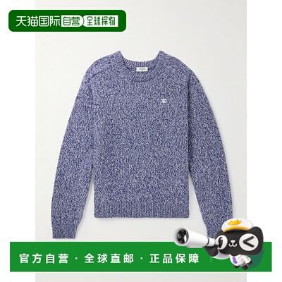 Celine 思琳 男士 羊毛羊绒混纺毛衣 2AC85048T