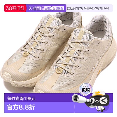 日本直邮Merrell 女士 Agility Peak 5 运动鞋 [J068392] W AGILI