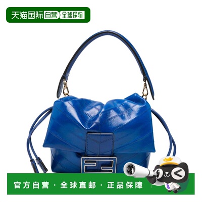香港直邮Fendi 芬迪 女士 FENDI BAGS 手提包(ELECTRIC BLUE.) 8B