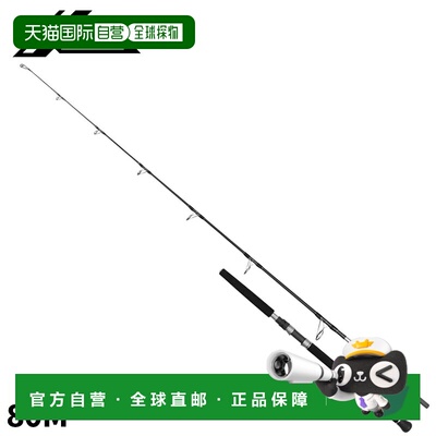 日本直邮抛竿 XOOX CASTING GAME GR III TUNA 80米