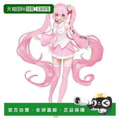 日本直邮樱未来 Newly drawn illustration ver．人偶