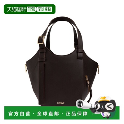 1h可退 香港直邮潮奢 LOEWE 罗意威 女士 Hammock Flip 包 A538HH