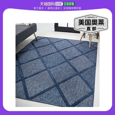 jonathan ySalines Diamond Trellis Indoor/Outdoor Area Rug -