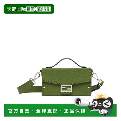 香港直邮Fendi Selleria翻盖单肩包 7VA565ARLZ挎包斜挎包