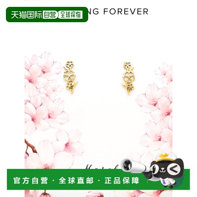 sterling forever纯银 Birth Flower 耳环耳钉 - 三月 - 金 【美