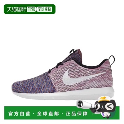 日本直邮Nike Roshe Run Random Yarn Multi-Color 橙色