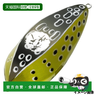 日本直邮Timco Worm Critter Tackle 蓝色 Tenjo #08 Panther