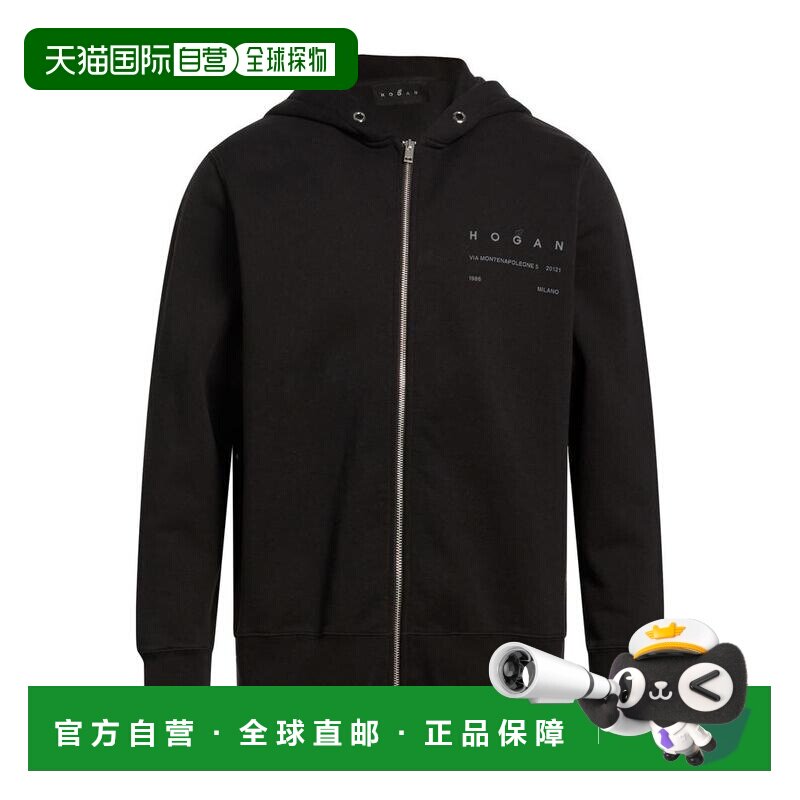 【美国直邮】hogan 男士 帽衫运动夹克衫卫衣