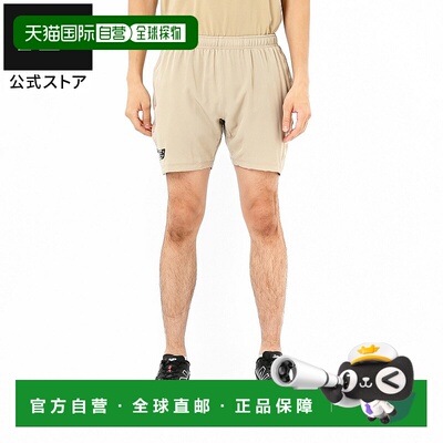 日本直邮New BalanceNew Balance NB男女同款足球裤AMS55200-SNW